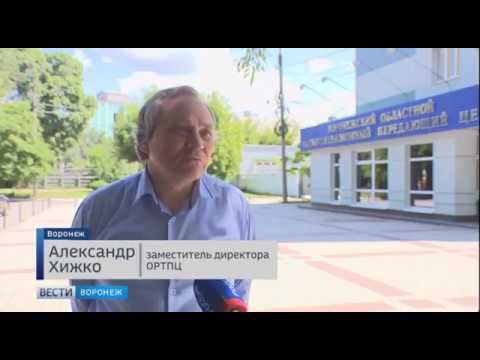 Воронежский радиотелецентр начал транслировать региональные новости в «цифре»