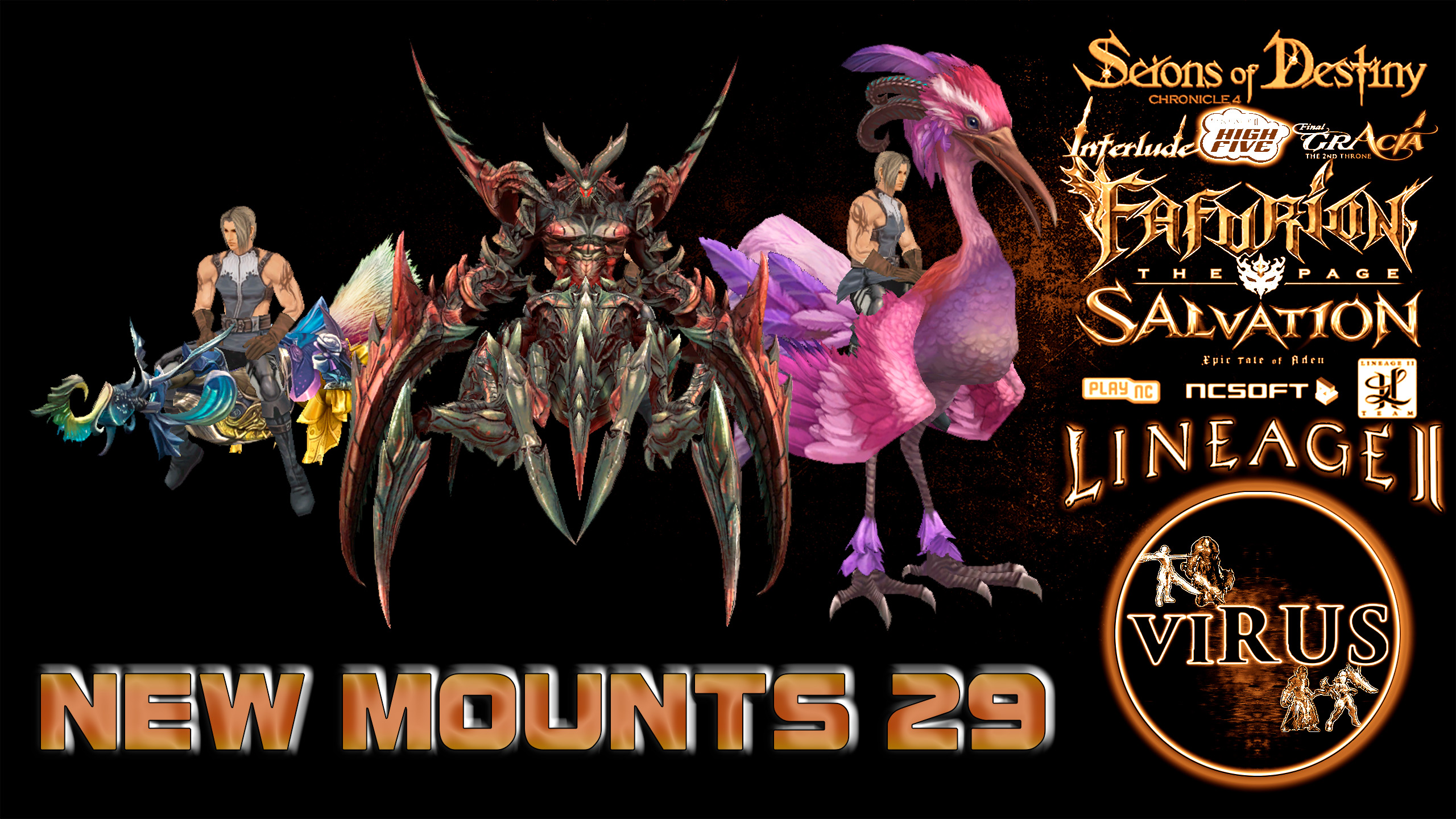 New Mounts 29. LINEAGE II. Any Chronicles ◄√i®uS►