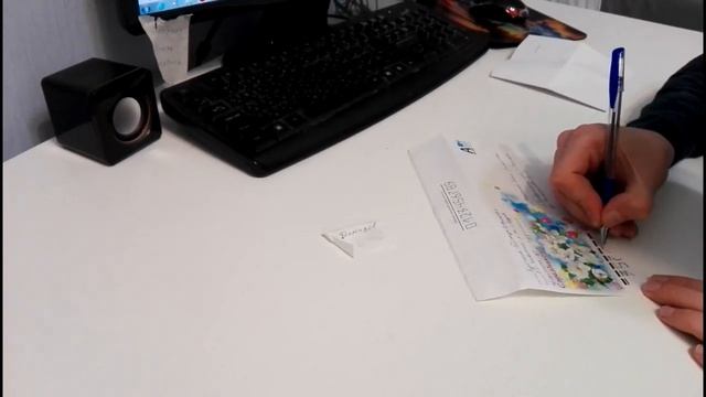 Отправляю подпищику обещанные семена Демидов.