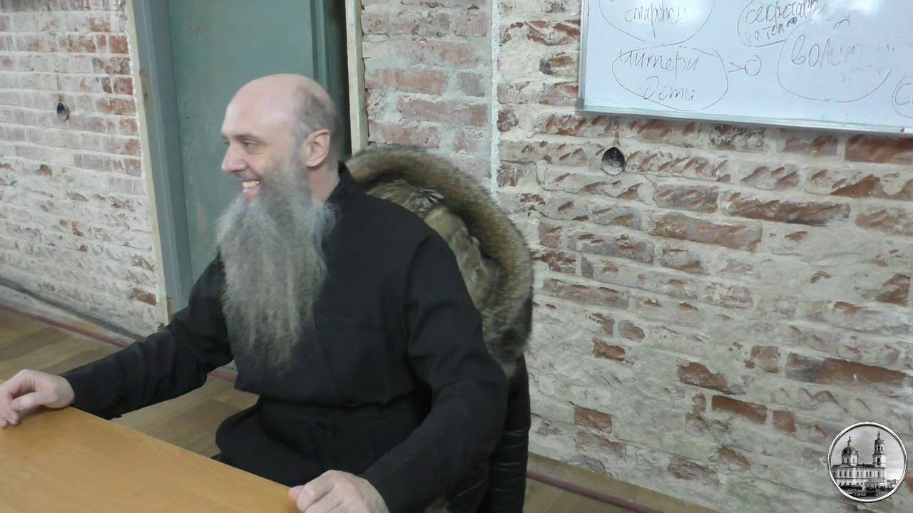 Апологетика 9