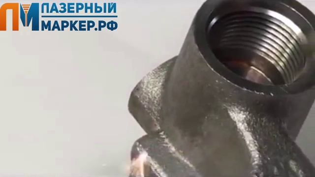 ⭐ЛАЗЕРНАЯ ОЧИСТКА  ПОРТАТИВНАЯ