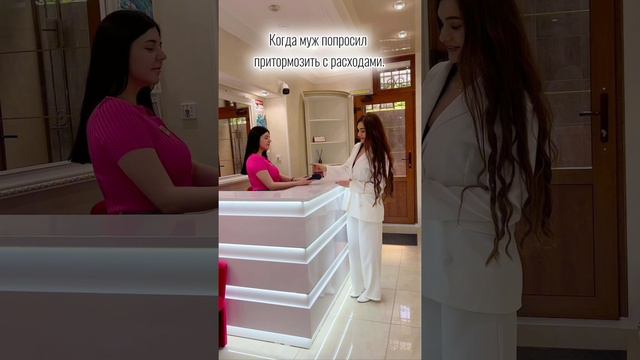 Лайфхак! Попробуйте! Юмор. Смешное видео.