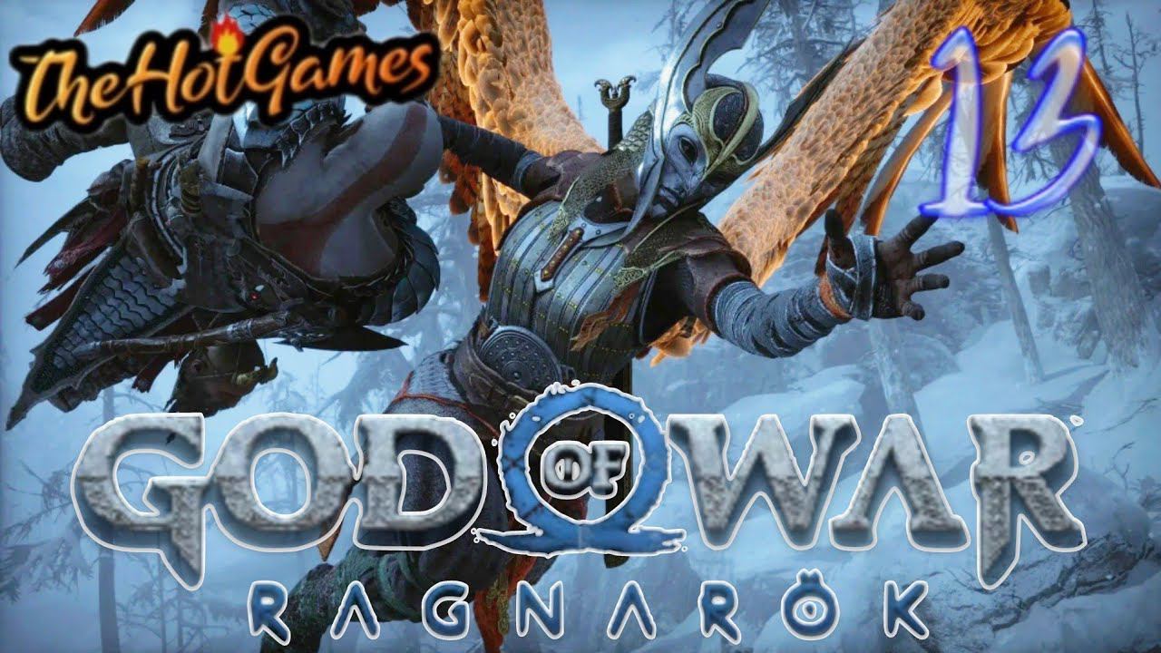 НОВЫЙ СОЮЗ ► God of War Ragnarök прохождение #13