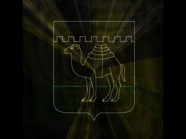 Лазерное анимационное шоу "Губернаторская Ёлка"