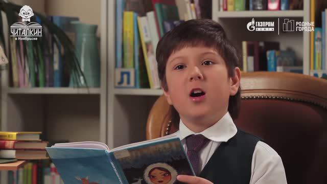 "Желна ". Виталий Рябцев. Читает Ярослав Смелков.