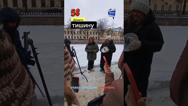 В Санкт-Петербурге начались съемки нового фильма для киноуроков