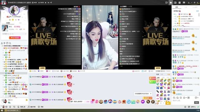 2022.03.12 YY 4028 美M小X元Y