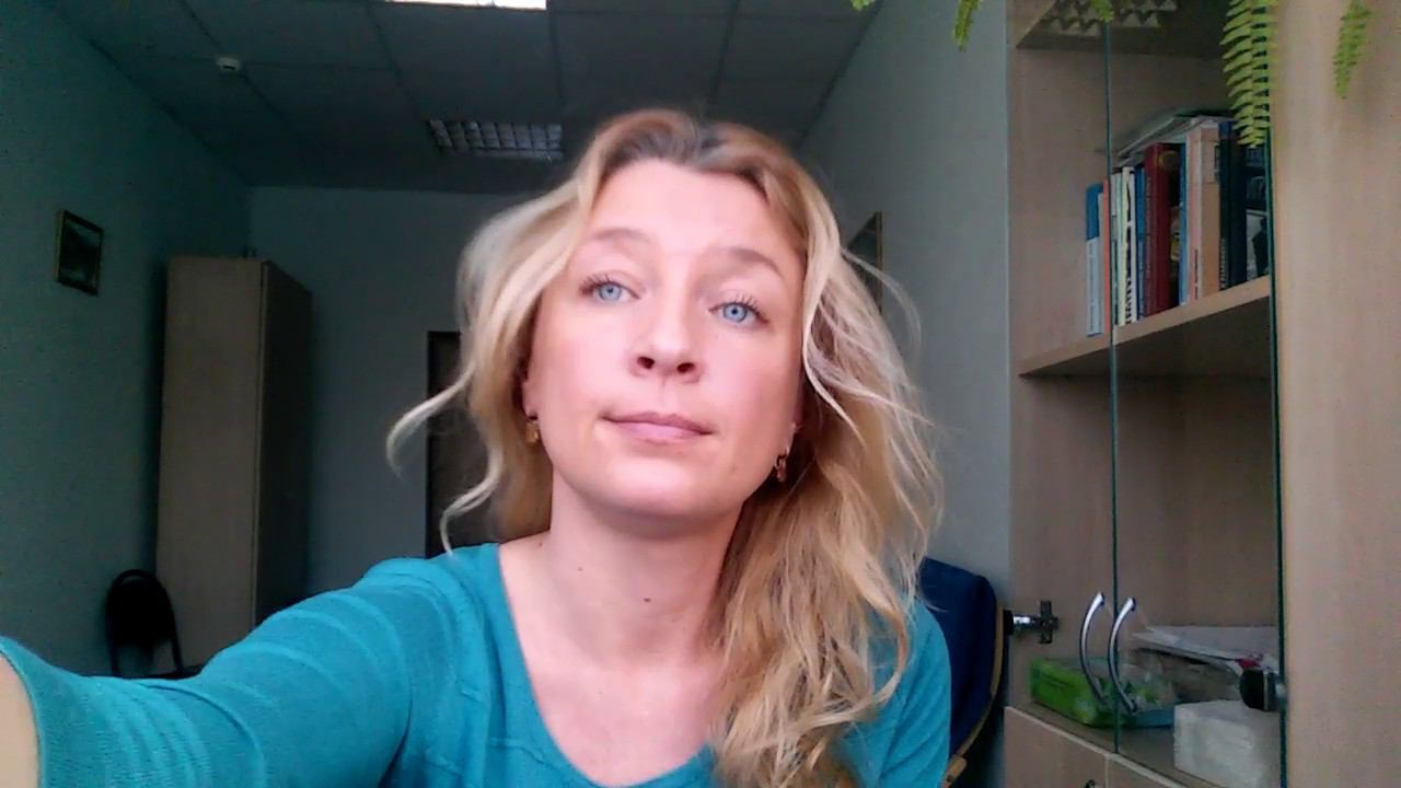 Насколько верное понимание самого слова терапия