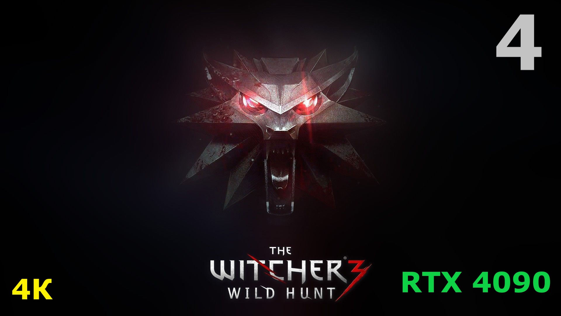 ведьмак 3 - 4 серия