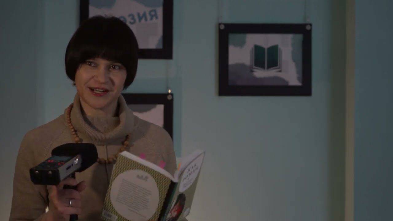 О книге за две минуты. Вып. 11. Даниэль Пеннак "Как роман"