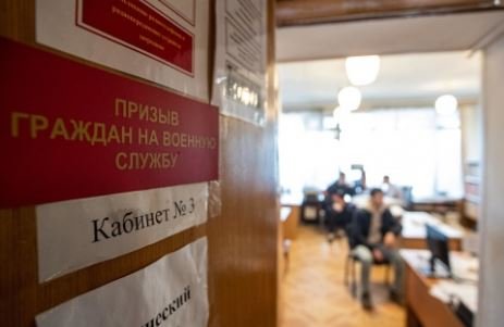Житель Екатеринбурга рассказал, как законно аннулировал свою повестку в армию