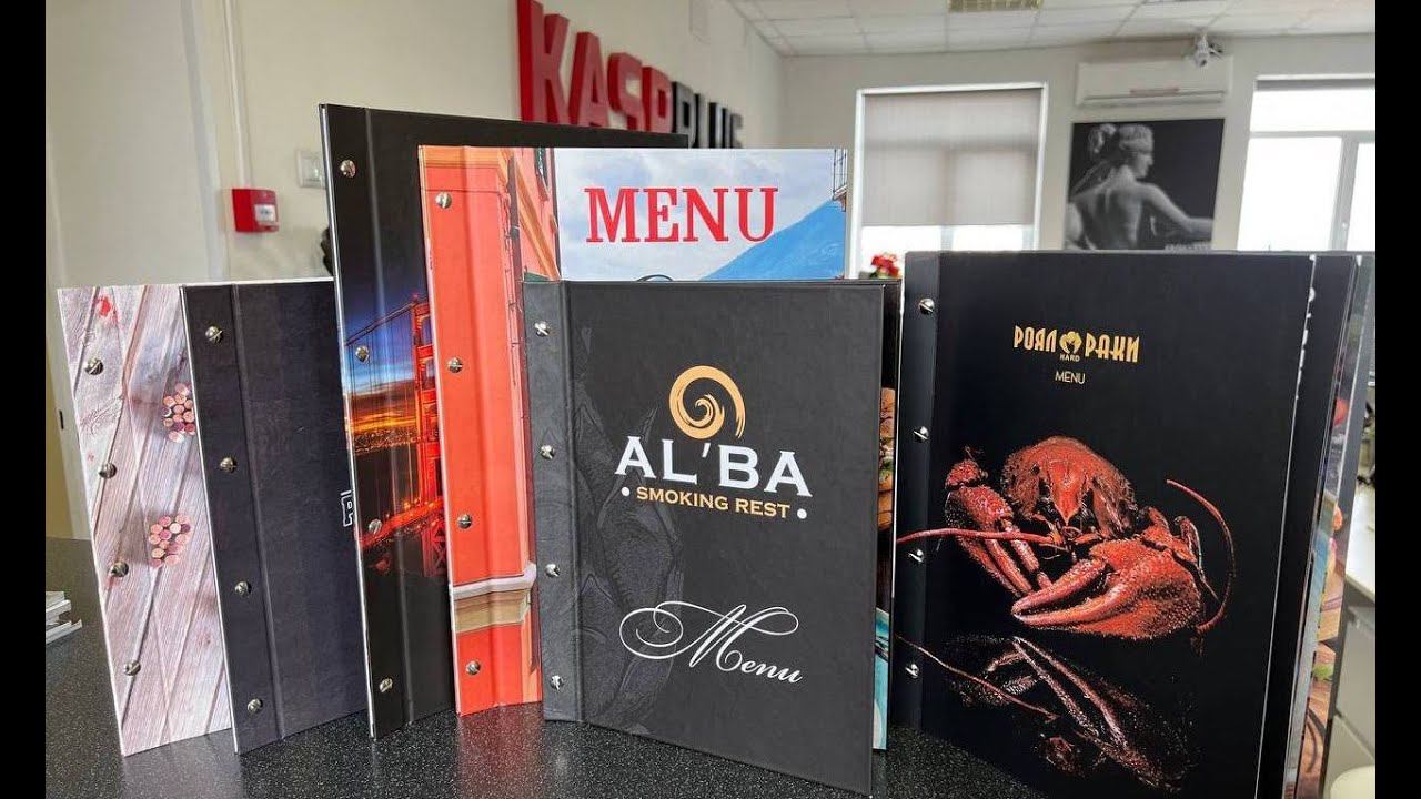 Какие бывают меню и барные карты для ресторанов и кафе. Разные размеры и варианты переплета.