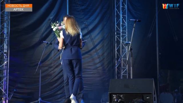 НОВОСТЬ ДНЯ Артеку 93!