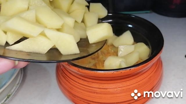 Жаркое в духовке