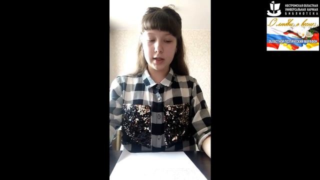 «Aus einem April» (Rainer Maria Rilke)..mp4