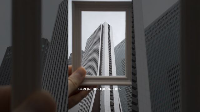 Как выбрать коммерческий объект, чтобы потом стояла очередь из арендаторов?