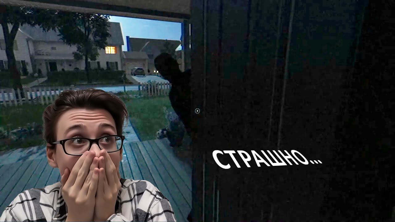 СТРАШНЫЕ СТРАШИЛКИ В FEARS TO FATHOM EPISODE 1