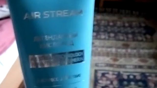 Кислородный бальзам.mp4