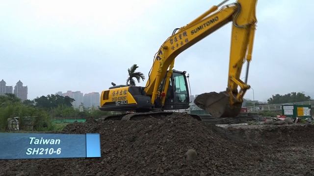 Тайвань. Экскаватор Sumitomo SH210-6