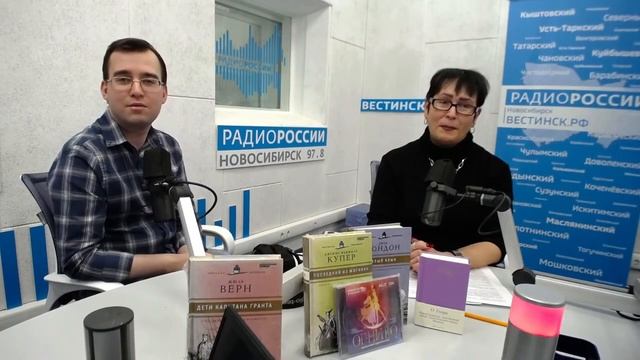 Совместные проекты НГОНБ и Новосибирского музыкального театра. _Пять вечеров