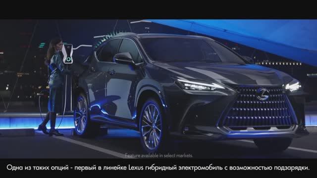 LEXUS NX ПРОМО (ЗАВТРА ПРЕЗЕНТАЦИЯ) ГОТОВИМСЯ