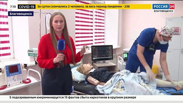 Ежегодная олимпиада по практическим медицинским навыкам среди студентов медицинских вузов