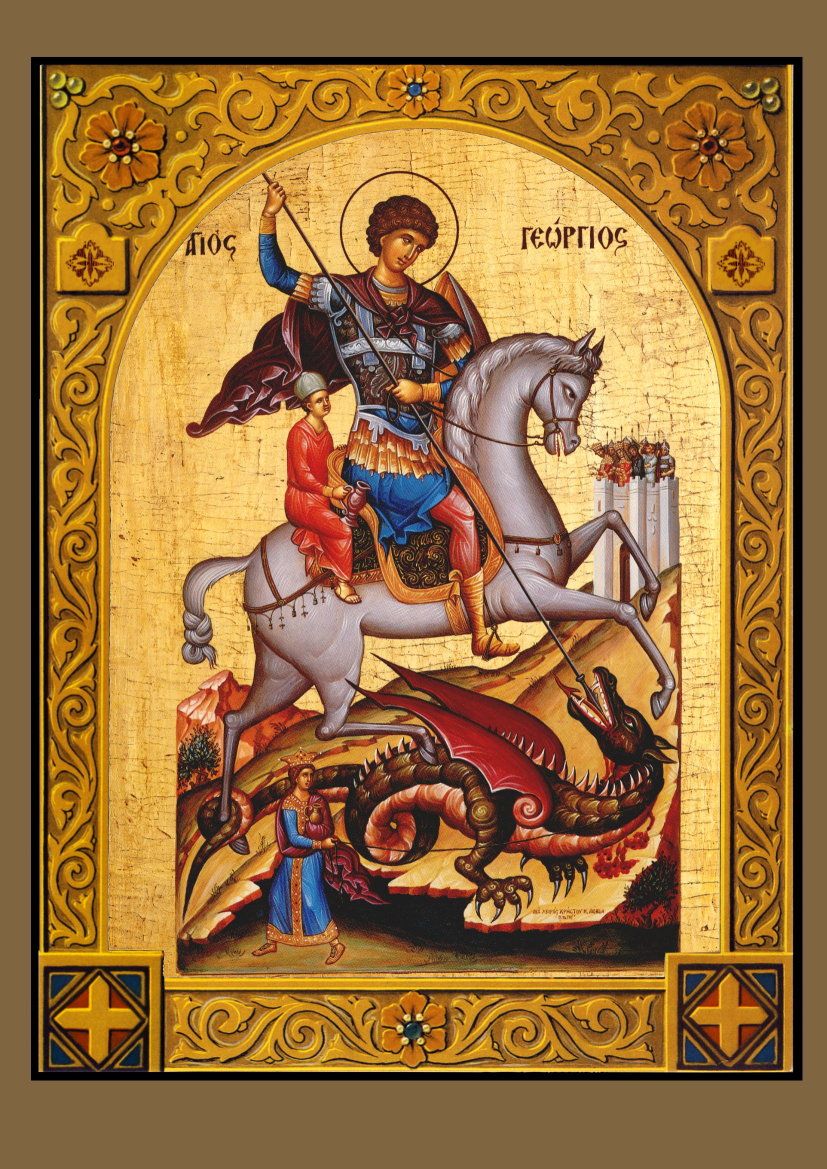 Песнь о святом Георгии Победоносце.wmv