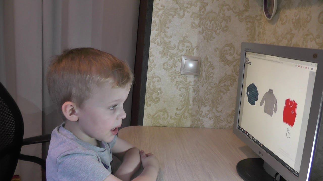 Окружающий мир