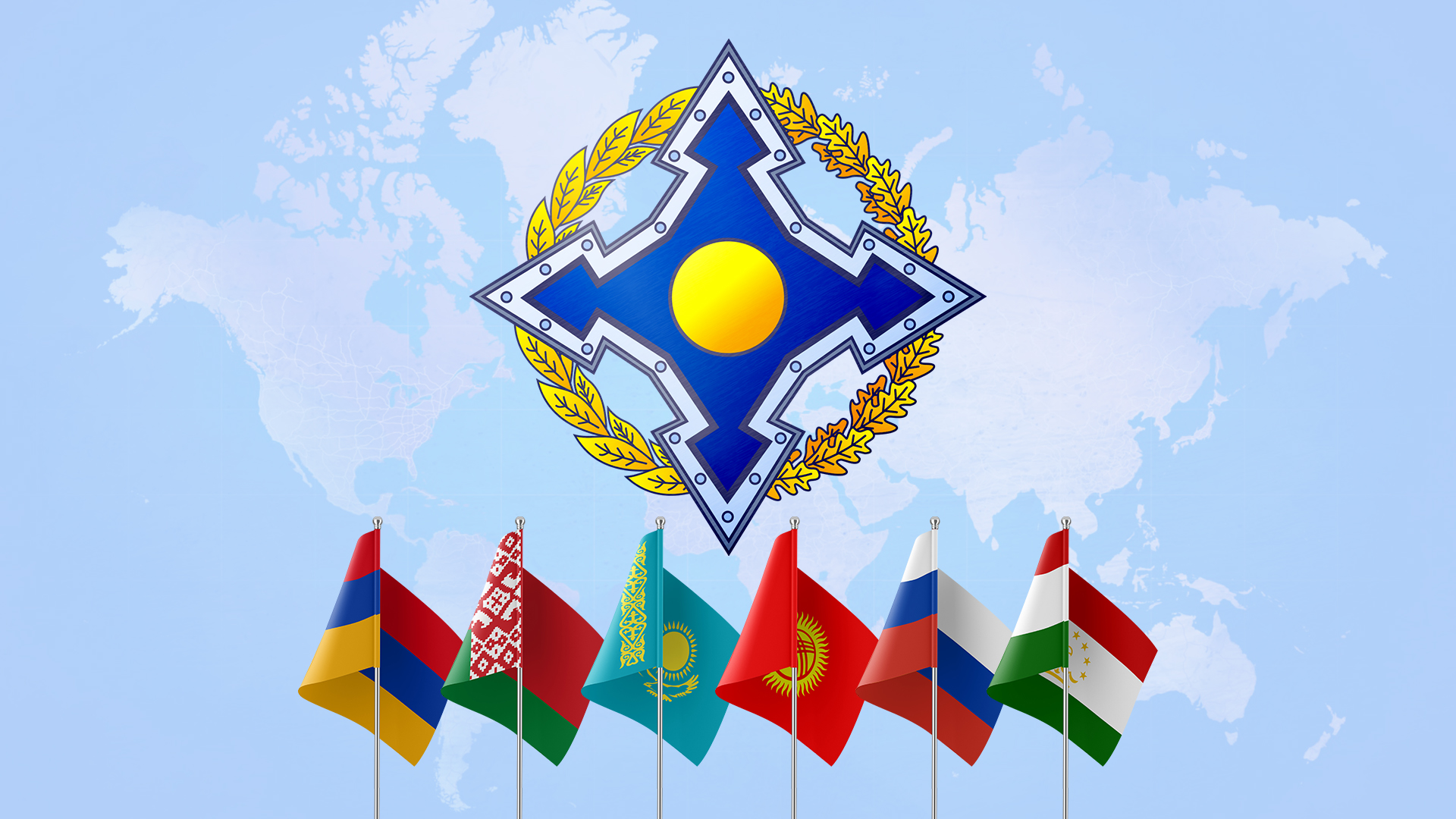 Ереван собрал лидеров ОДКБ под одной крышей