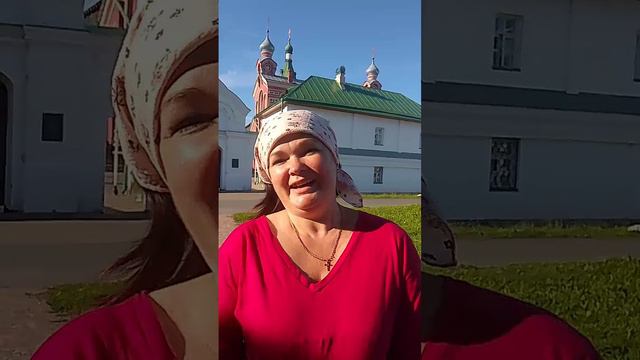 Слова благодарности