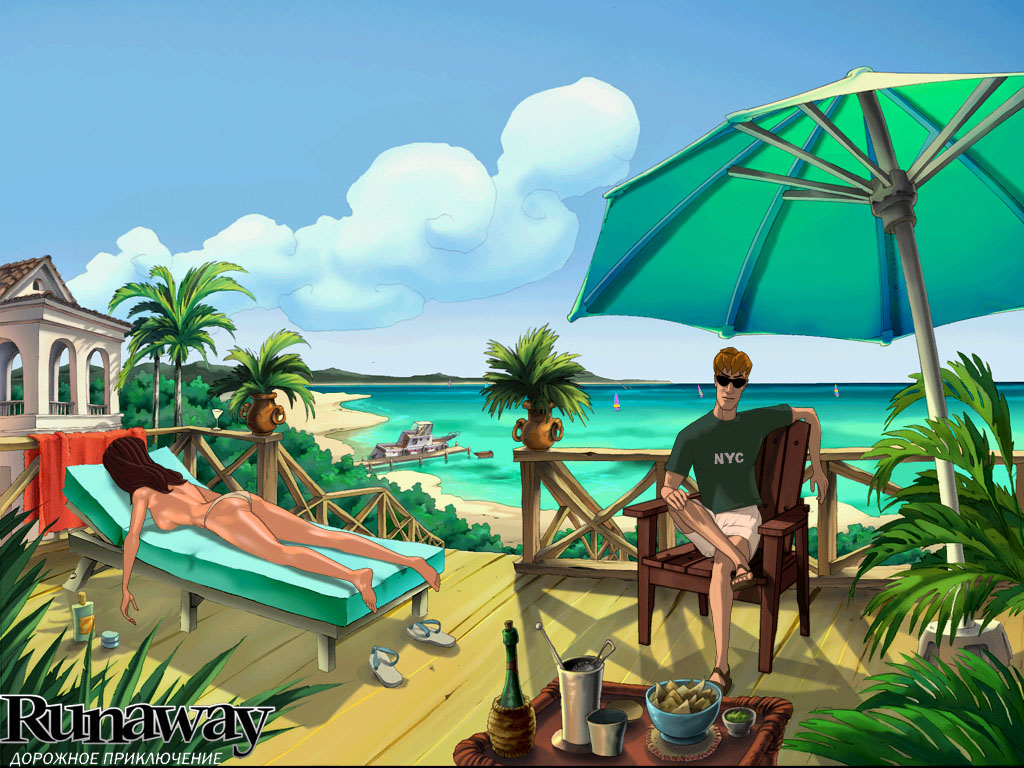 Runaway Дорожное приключение