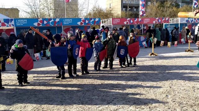 Молодецкие игры