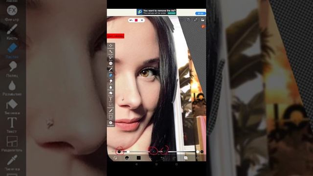 Создание арта на андроиде | Арт на телефоне. Часть 2: Убираем фон