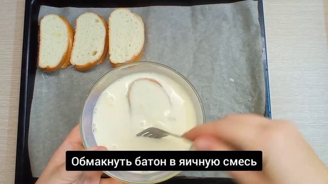 Горячие бутерброды готовлю вместо пирожков.