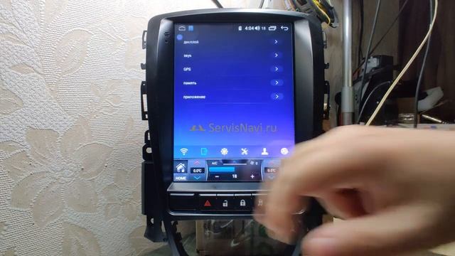 HW-F-24 -  9.7 (L6313_Ver_D) OPEL