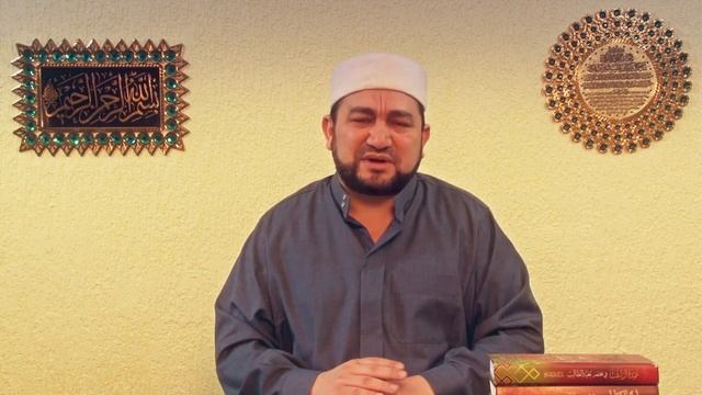 Урок 63. Грехи языка (часть 2) - шейх Зафер Ашек