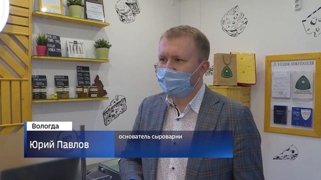Вести с полей бренды-участники конкурса