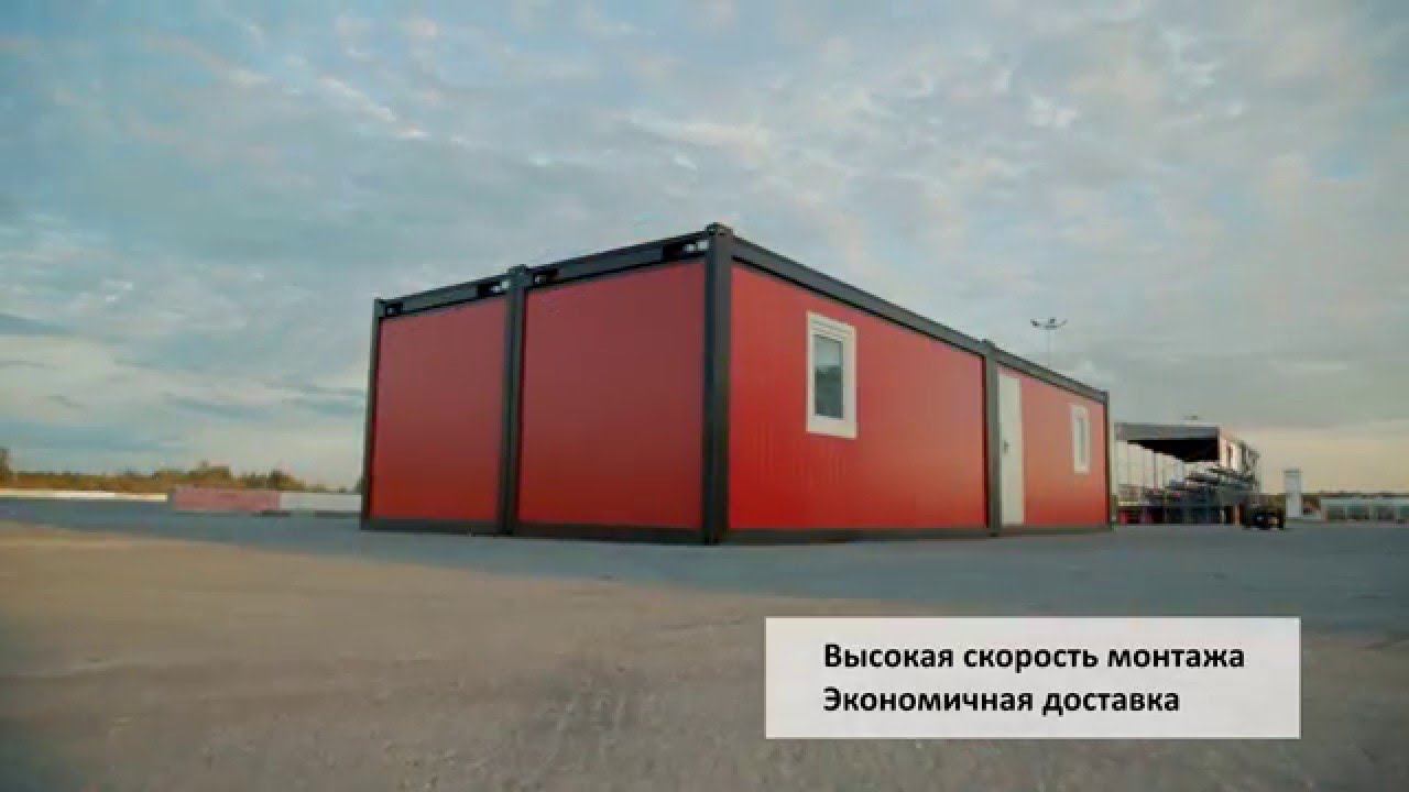 Технологии