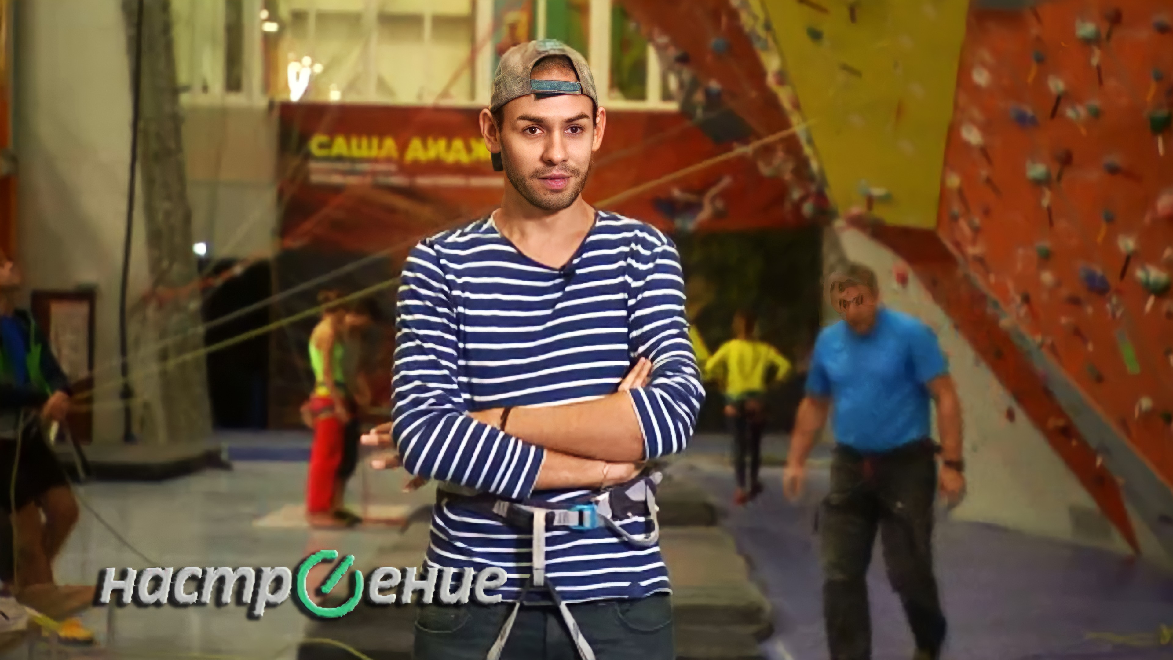 Это интересно - "Фобии. Страх по наследству"