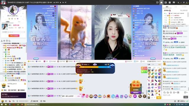 2022.04.07 YY 4028 美M小X元Y