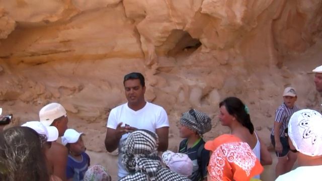 Затерянный мир. Таба. Египет.