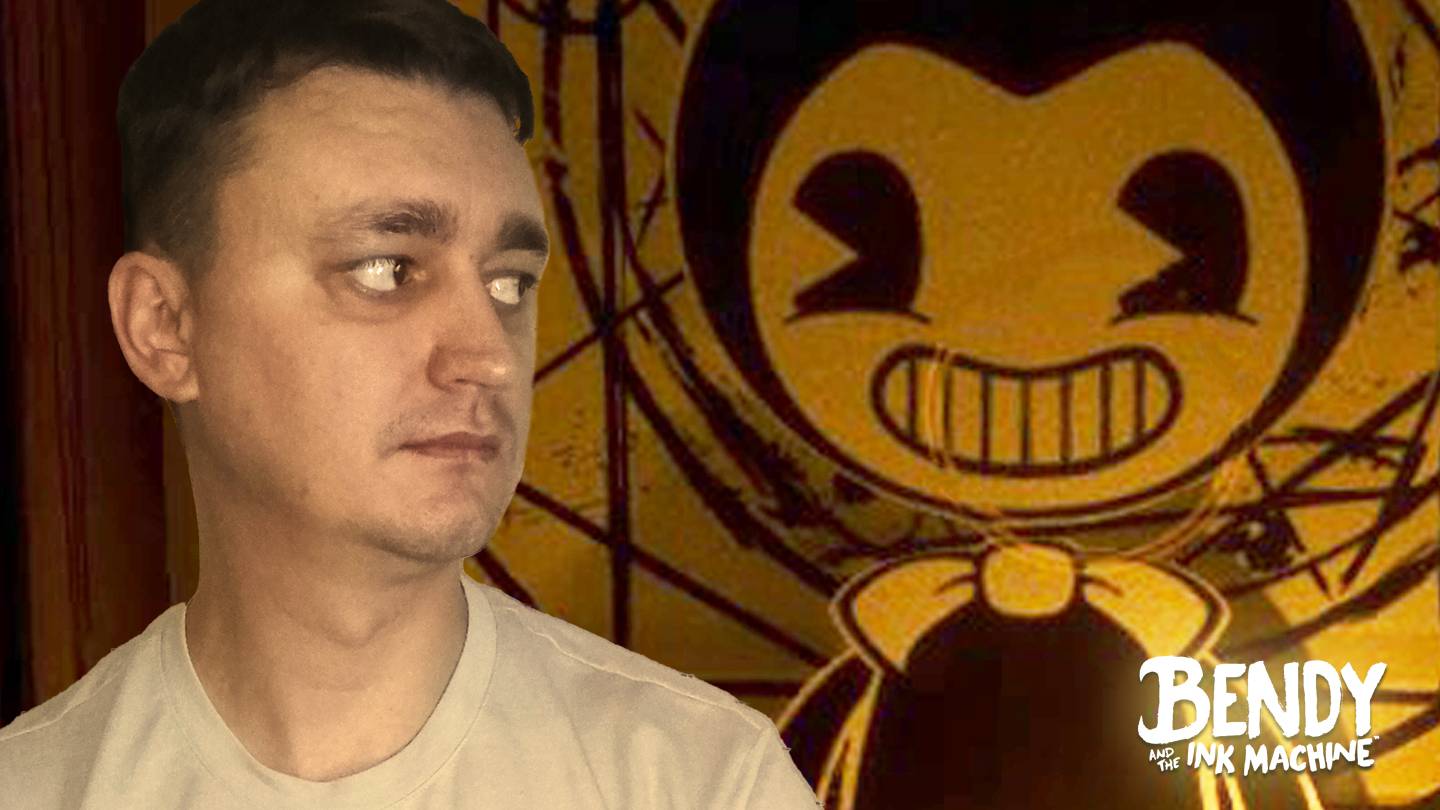 Bendy and the Ink Machine #2 ► СКУШНО