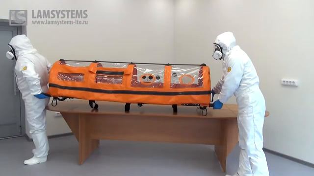 Транспортировочный изолирующий бокс_ инструкция по эксплуатации