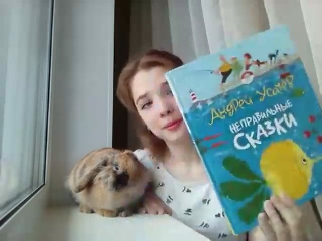 #СказкиНаНочь