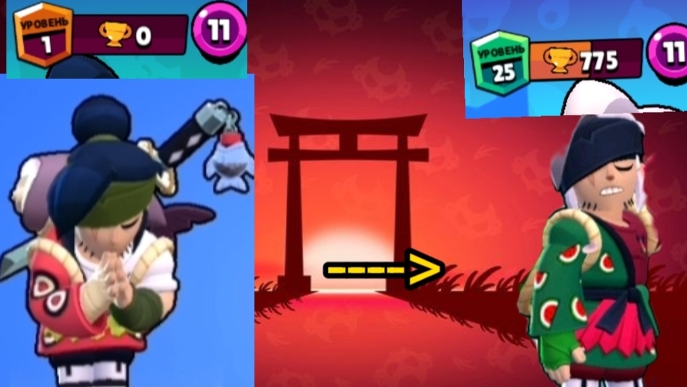 КЭДЗИ С 0 ДО 750 🏆(ПУТЬ КЭДЗИ ДО 14k) (1 часть)