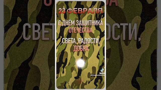Без названия