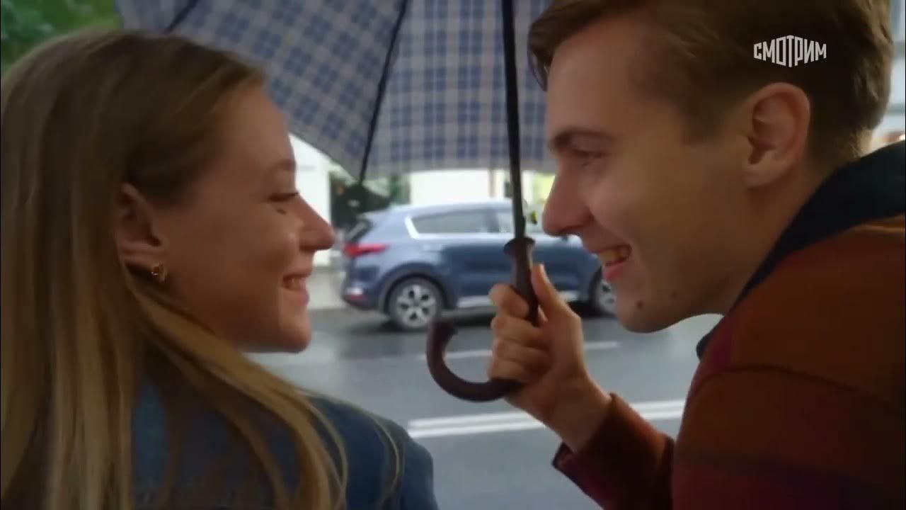 Под дождем. ПУСТОЙ дом