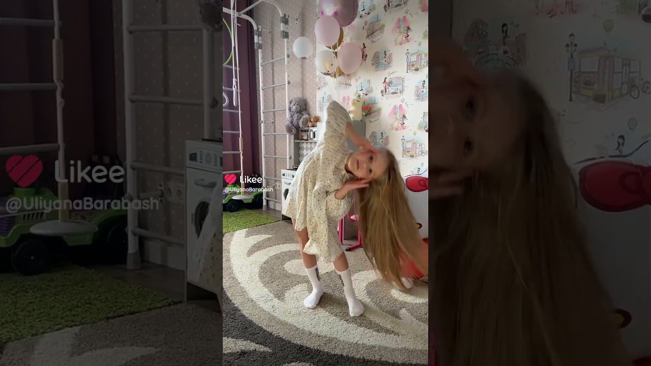 Ульяна СлоуМо