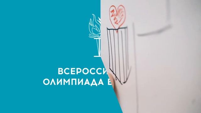 Быть Московским вожатым