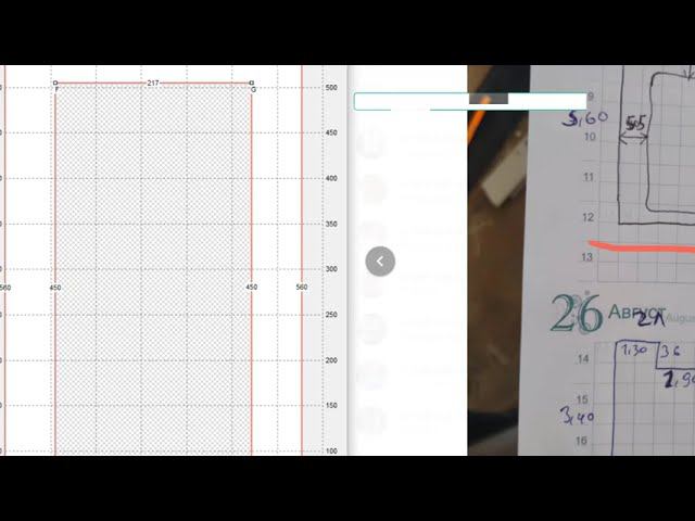 Построение потолка с прямоугольным вырезом в EasyCeiling